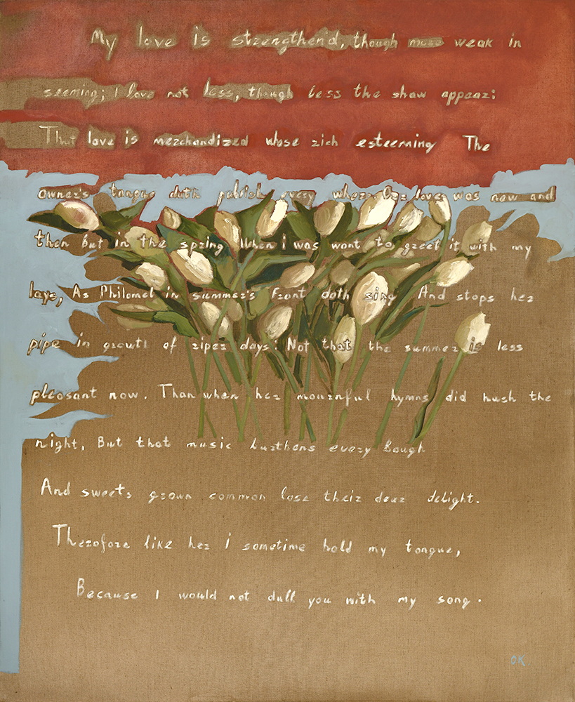 Shakespeare Sonnet 102 - oil on canvas, 170x140cm, Karen Ohanyan