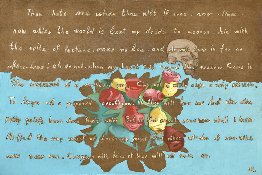 Shakespeare Sonnet 90 - oil on canvas, 120x180cm, Karen Ohanyan